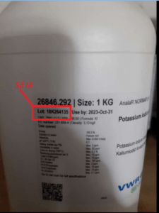 COA là gì? Hương dẫn cách lấy COA cụ thể của từng hãng hoá chất