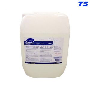 #1 Bán Hóa chất Clax Beta 1AL2 - Diversey giá rẻ ở hcm